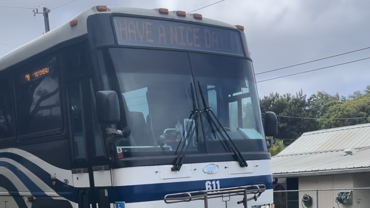 ハワイ島の公共交通機関「Hele-On bus（ヘレオンバス）」の乗り方・運賃を徹底解説！留学生にもおすすめ | 留学諦めないブログ
